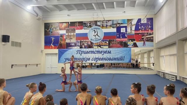 ТР 2 юношеский, Энграф - Бондаренко - Целуйко, ДЮСШ г. Гвардейск, Комбинированное упражнение