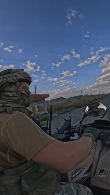 В пути на задачу