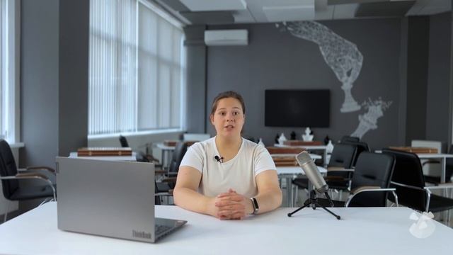 10. Ценностное предложение