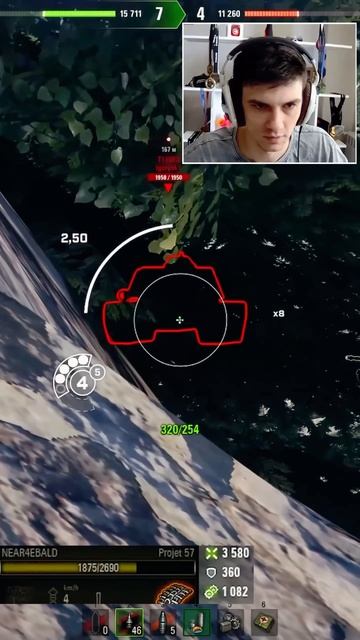 НИР О PROJET 57 AMPERE #nearyou #wot #миртанков #нир #shorts #projet57