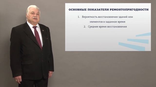 Козлюк 2 2