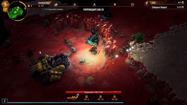 ПОБЕДА ЗА ХУДШИЙ КЛАСС В ИГРЕ! 18 Deep Rock Galactic Survivor