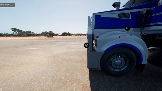 Truck World Australia (demo) смотреть с 4 минуты