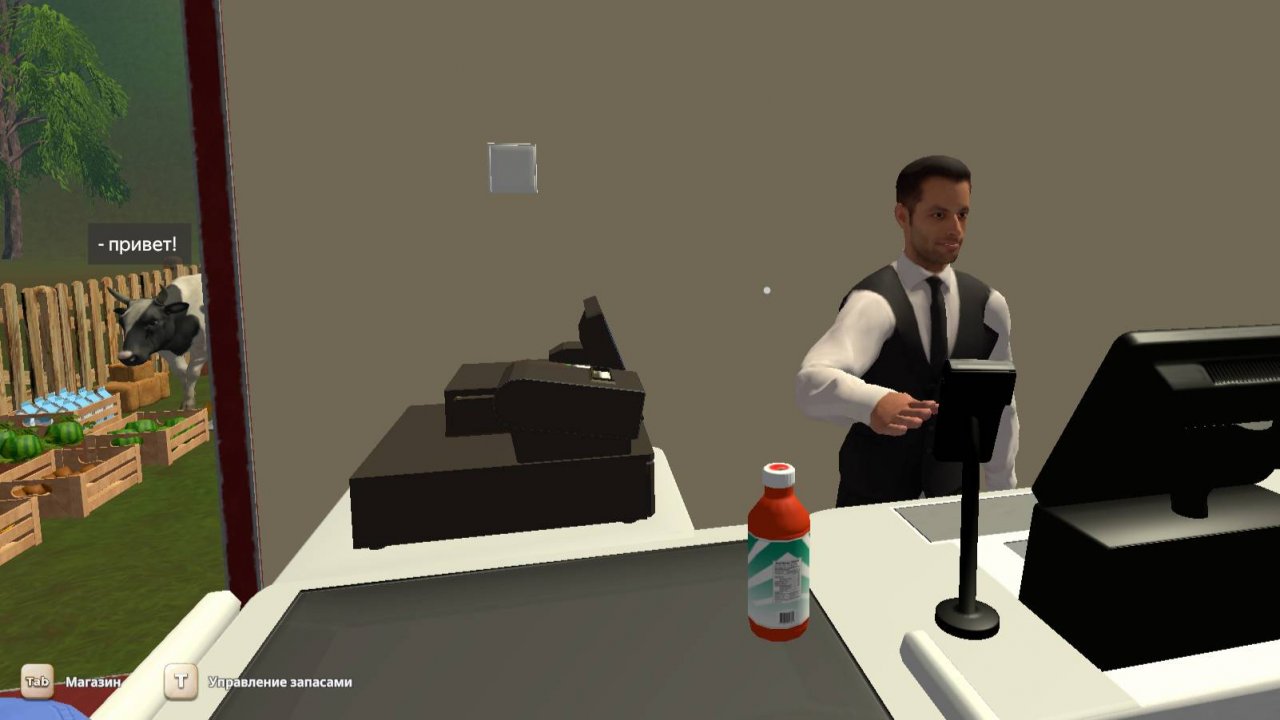 САМЫЙ НУЖНЫЙ РАБОТНИК В МИРЕ! - Farming and Supermarket Simulator №4