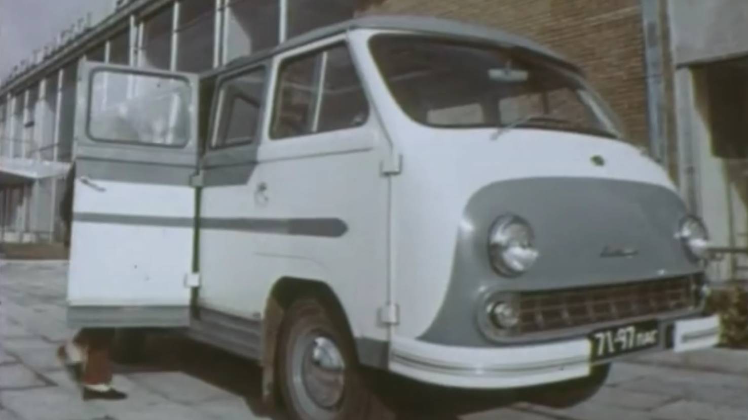 1960 год. Автоэкспорт. РАФ-977 Латвия.