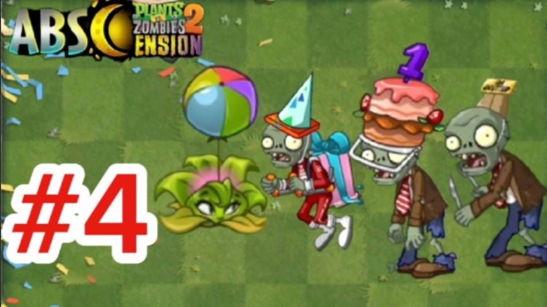 Квест в честь первой годовщины! Plants vs zombies 2 Abscention #4
