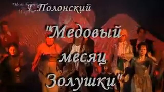 Intro