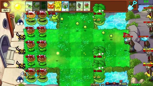 Продолжение 4 озер|Plants vs ZOmbies Hybrid #36|4pelsinchickpetr