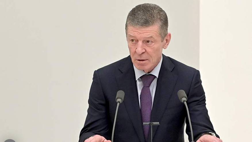 В Кремле подтвердили отставку Козака с поста замглавы администрации президента