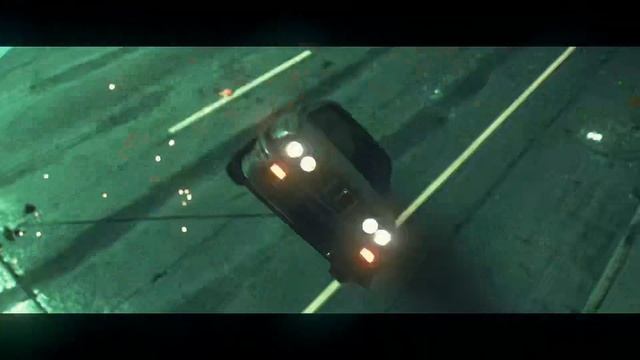 Это мой невезучий поворот