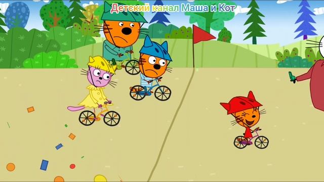 Три кота Мультфильм Игра для детей