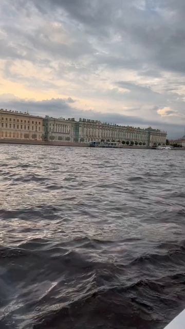 Мама Раша