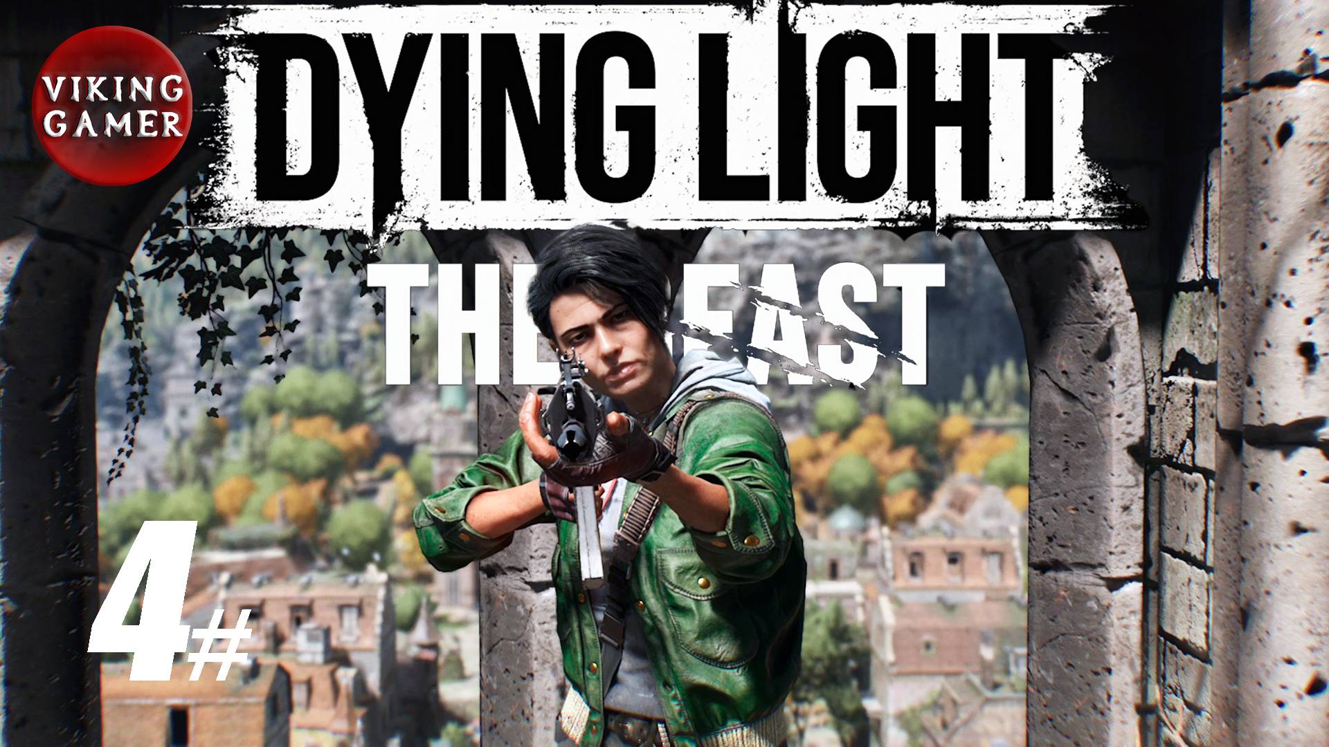 Dying Light 3 The Beast.  Помощь Шерифу и Якобу. Ч 4.