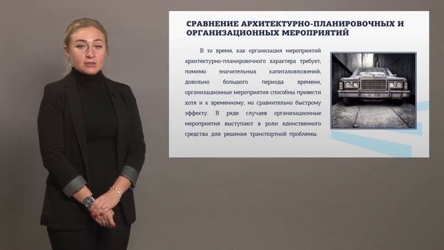 Шевцова 1 1