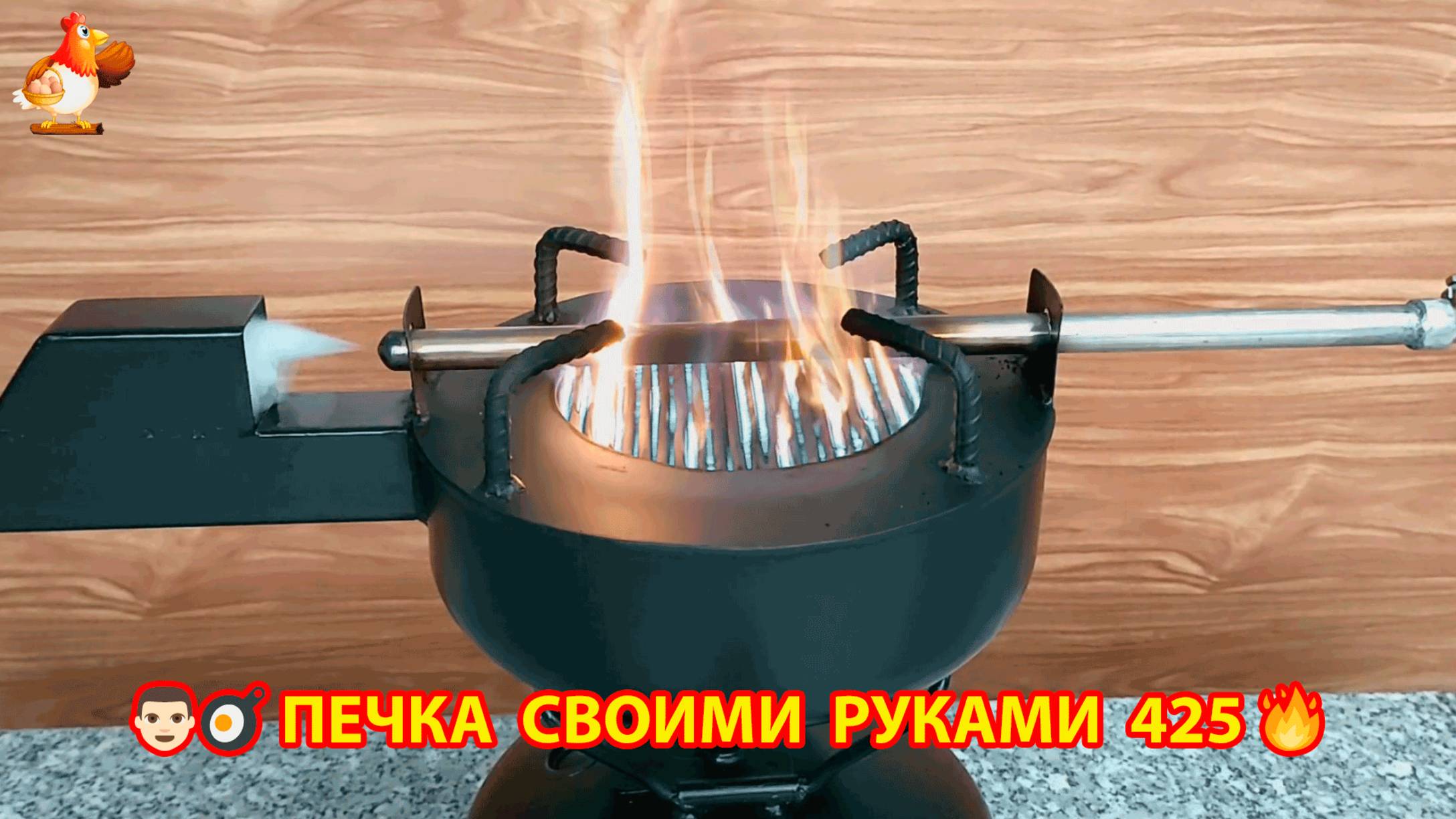 Печка своими руками для дачи и сада вариант (425) Пошаговая инструкция как сделать 🏻🍳🥘👨🏻🍳