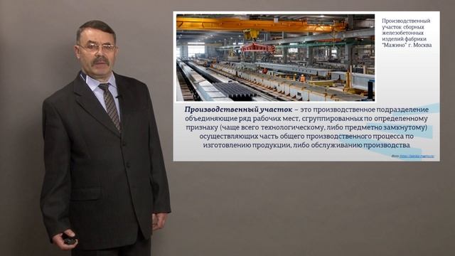 Фадин 1 1