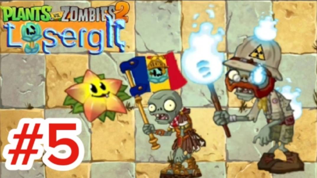Александрийский Кринжфрукт! Plants vs zombies 2 Lysergic #5