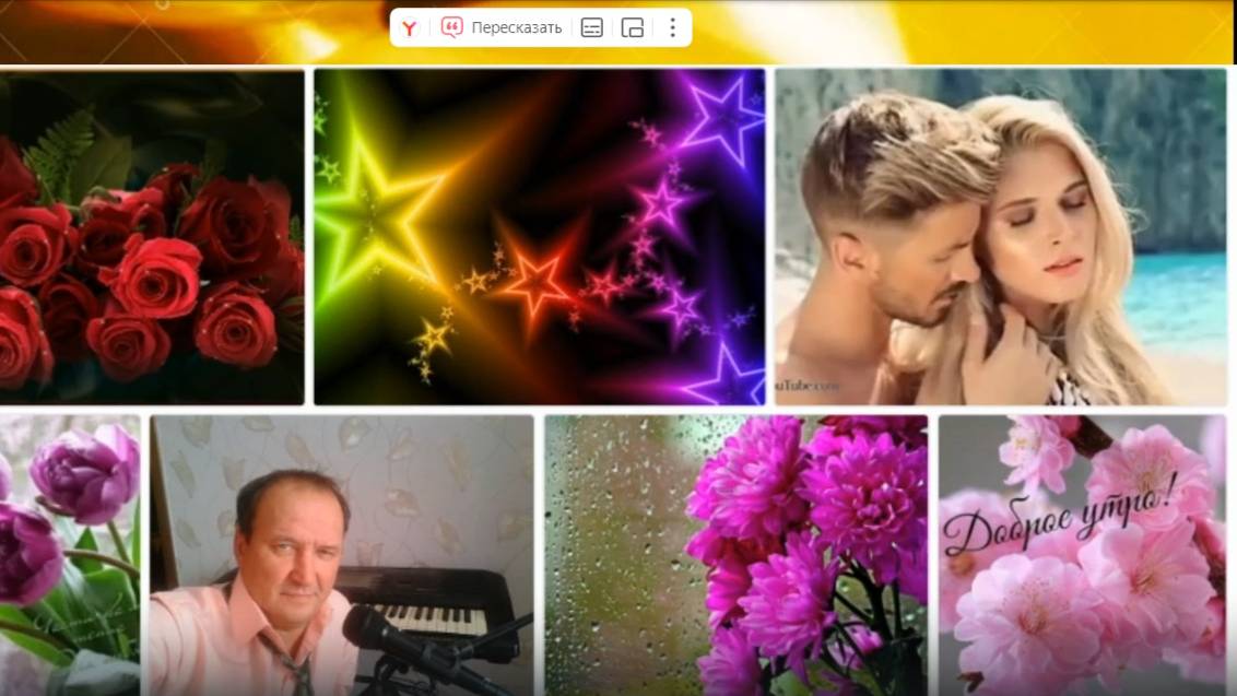VIP Сборник Галина - Ник.Жуков.Л.Кичигина.Ангел - Online. (Муз. гр..) Казачьи песни!!!