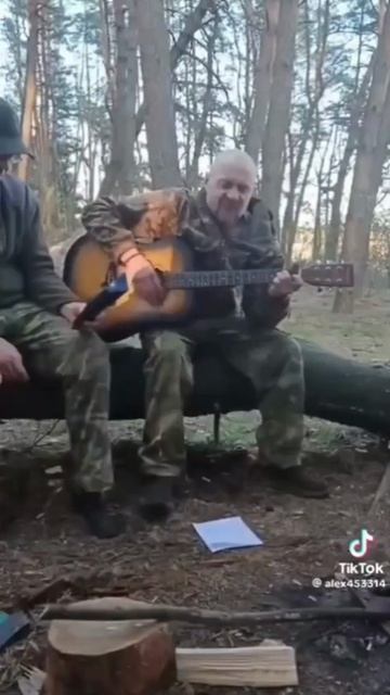 Песня на передовой