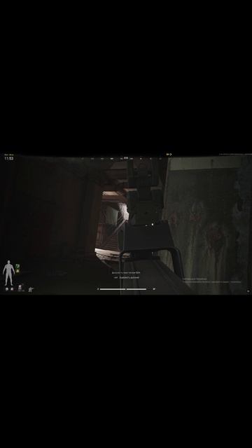 Когда Кекса пытаются направить к лестнице!