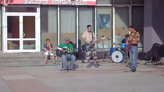 ВКЛ ВЫКЛ светлая песня