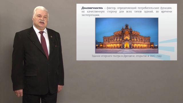 Козлюк 1 2
