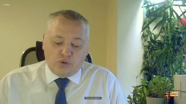 Творческая школа НОД - Александр Архипов