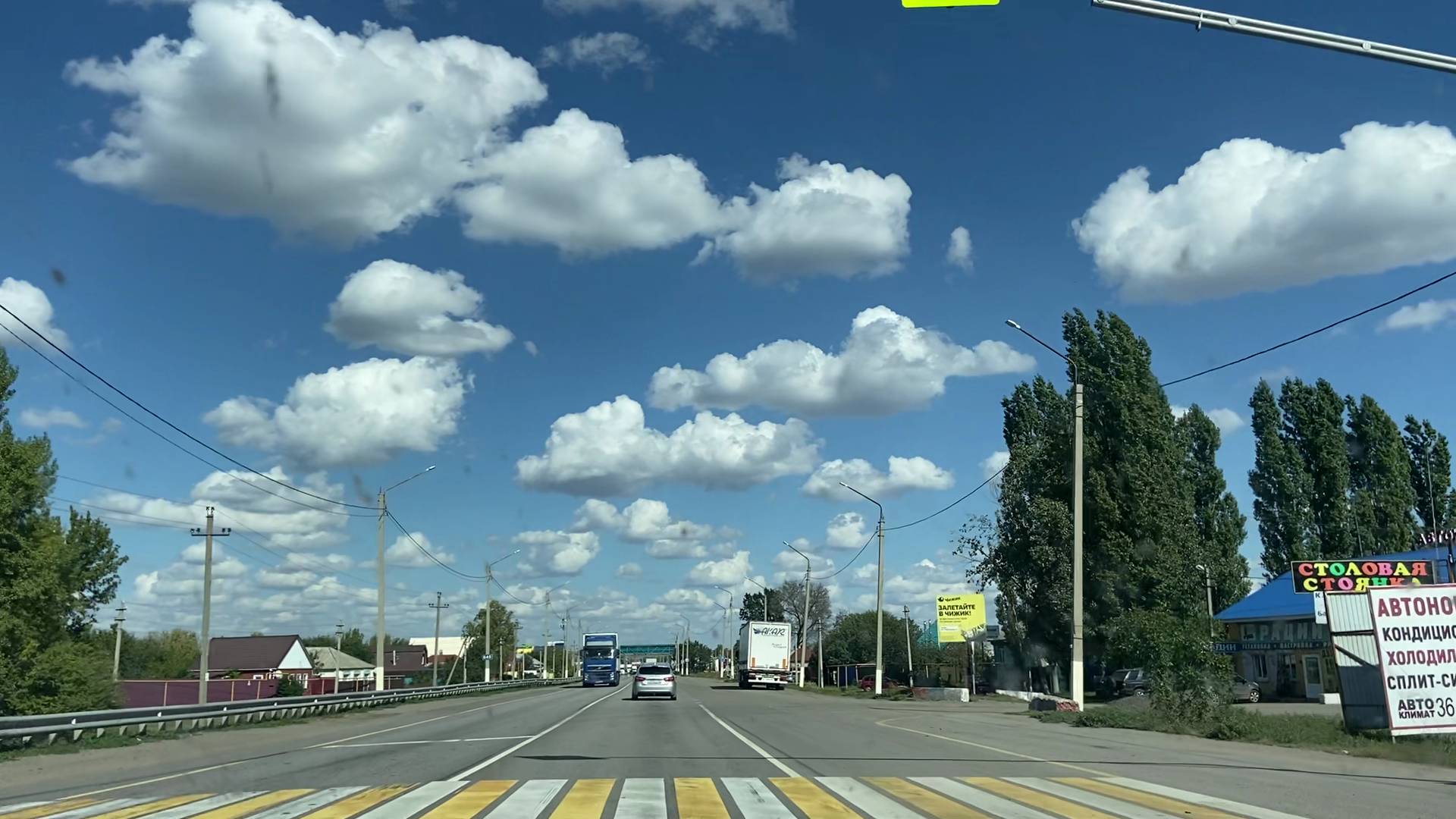 ДЕРЕВЕНСКАЯ ЖИЗНЬ. ПОЕХАЛИ В ЛЕС.