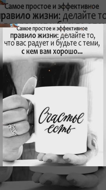доброе утро🍰