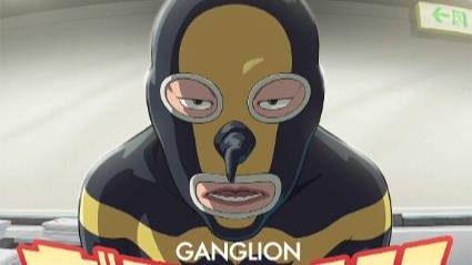 Ганглион - Ganglion - Трейлер мультфильма