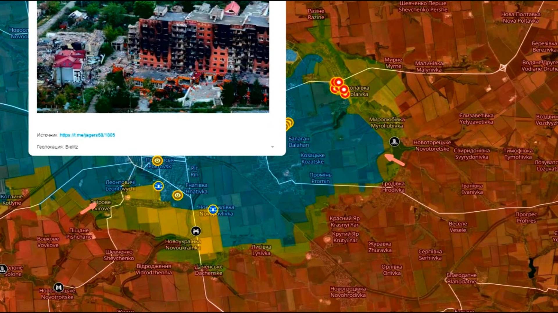 Карта боевых действий. Как сейчас выглядит Константиновка и Покровск