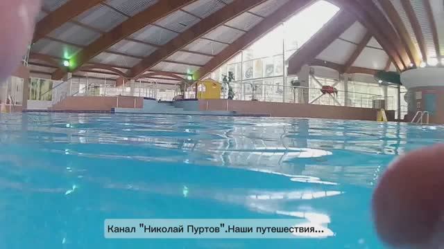 Курорт Абзаково.Аквапарк.