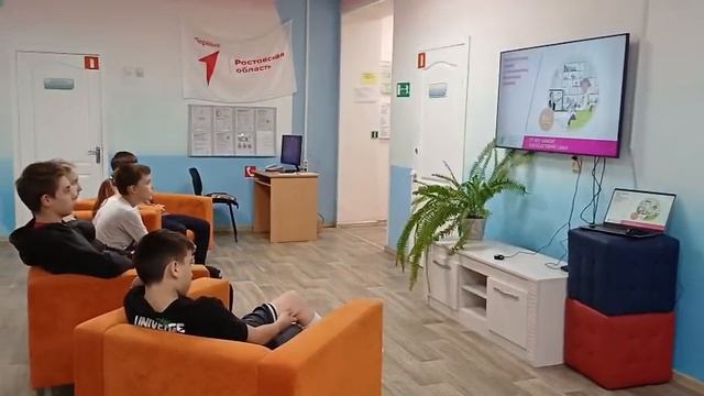 "Благосостояние семьи"
