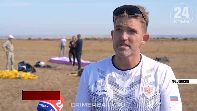 Закрытое небо: как крымские парапланеристы проводят тренировки при ограничениях на полёты
