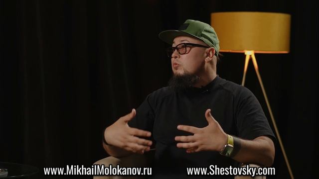 Наглядная практика работы в Вызывающем коучинге Михаила Молоканова