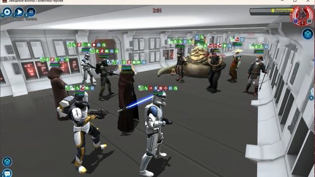 ЛВ+Клоны+ДКнаКапюшон против Джабба+ДКнаСОРТ 5х5 ВА