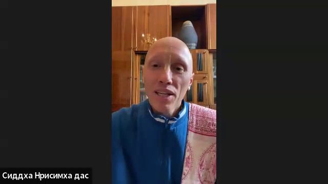 20/09/25 Встреча, посвященная санкиртане  Сиддха-Нрасимха пр