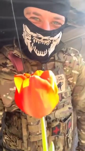 Дарите женщинам цветы