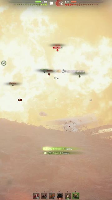 Аннигилятор! • Об 430 - 9 Фрагов 7.2K Урона #wot #Obj430 #миртанков #wotbestmoments