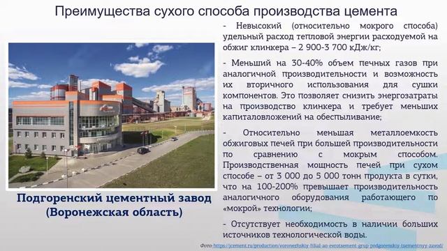 богданов 2