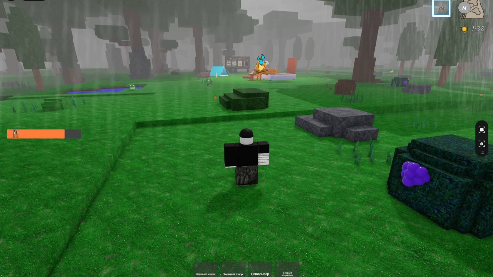 играю в 99 ночей в лесу 2!