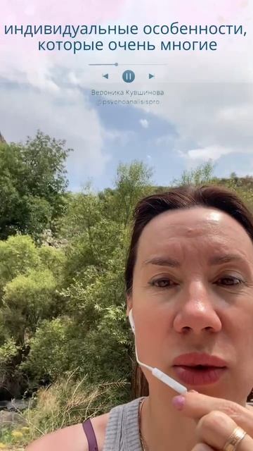 Что такое уникальность?