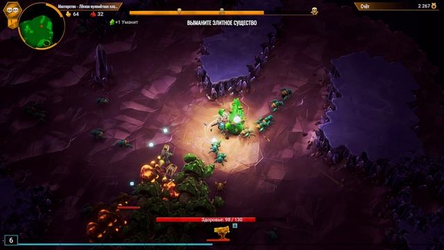 ТЕСТИРУЮ МАСТЕРСТВО! 14 Deep Rock Galactic Survivor