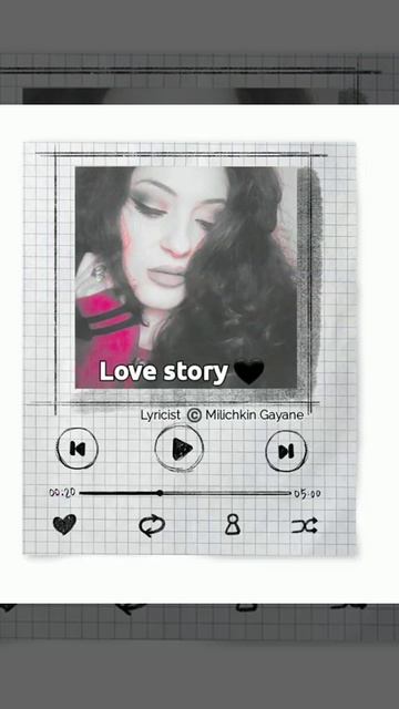 Гаяне Миличкин - В нее влюблен.