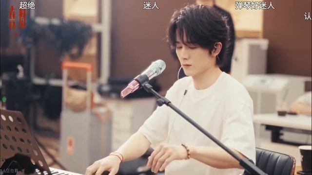 Чжан Синьчэн, работа над песней Comedy в звукозаписывающей студии.mp4