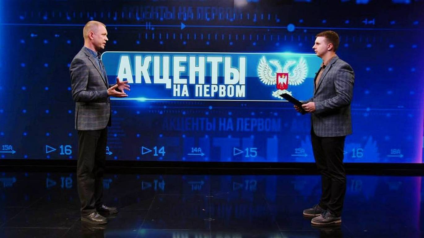 ⚡️ Более 500 школ в ДНР начали работать в очном формате с 1 сентября!