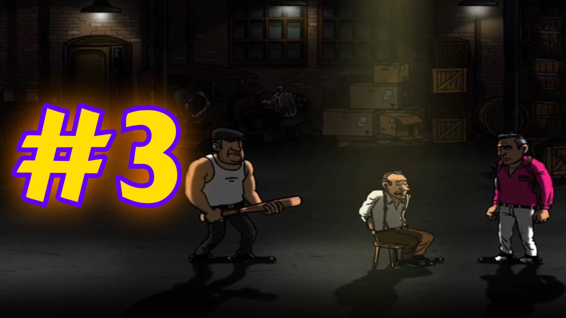Guns, Gore and Cannoli:Часть 3 (Первый BossFight) [Легко]