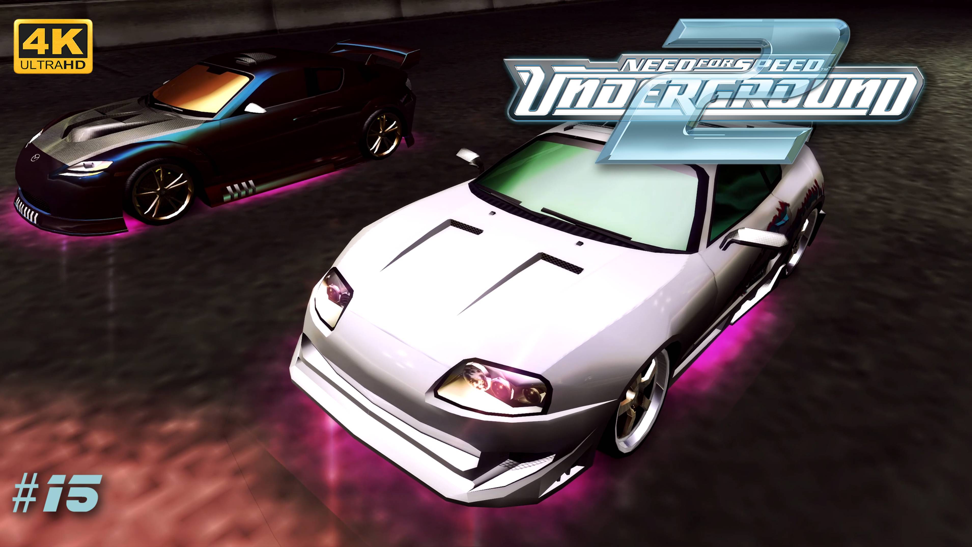 [4K] 🏁 Легенда Бэйвью - NFS Underground 2 [#15]