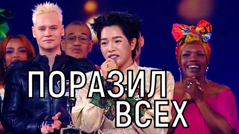 Пластика меняет все. Победитель Интервидения 2025 Дык Фук прошел через кардинальное преображение.