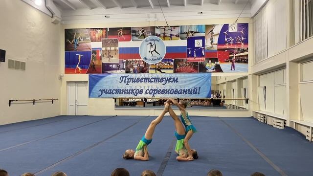 ТР 1 юношеский, Перелыгина - Маркина - Родионова, ДЮСШ г. Гвардейск, Комбинированное упражнение